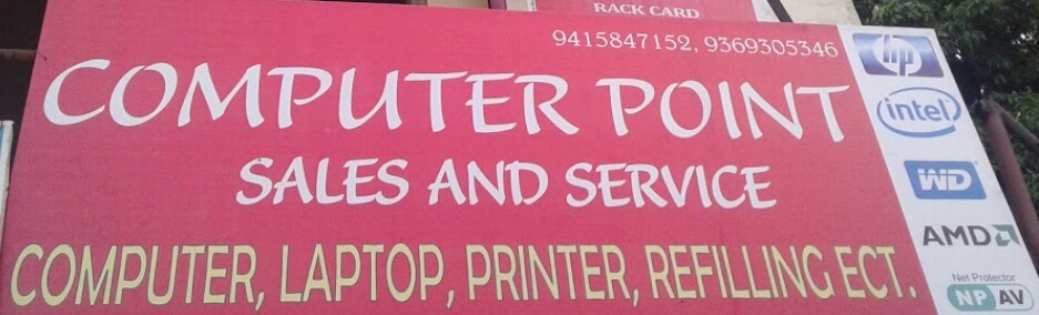 Computer Point in Basharatpur, Gorakhpur | GkpMart