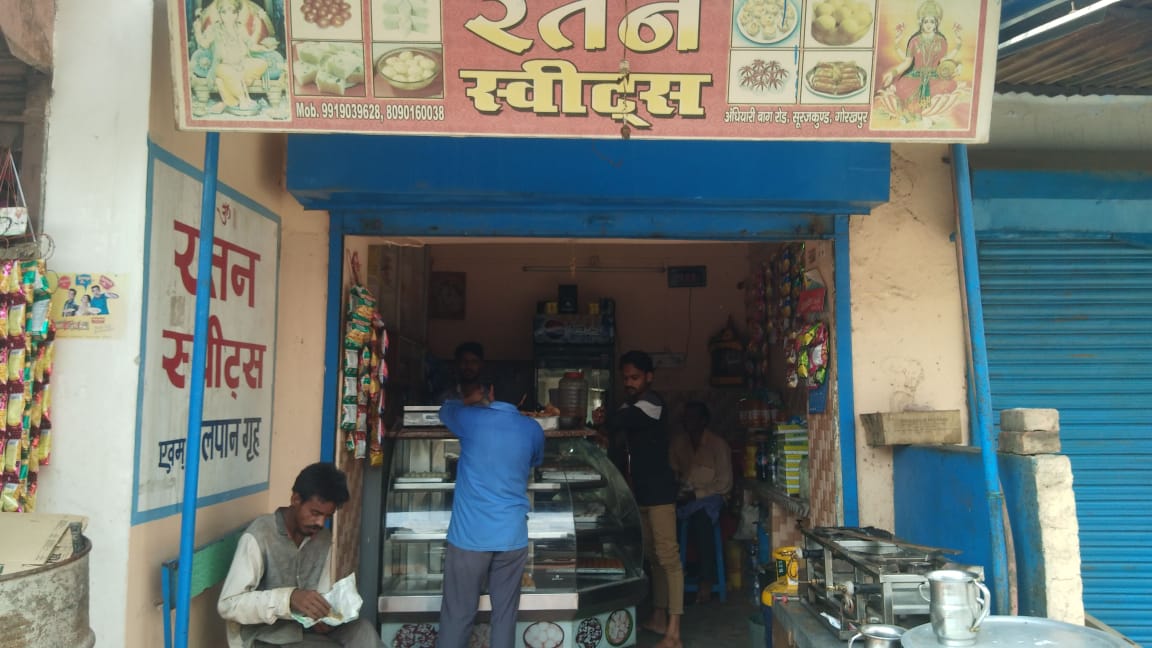 Ratan Sweets in Surajkund, Gorakhpur | GkpMart